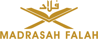Madrasah Falah - Admission Form
